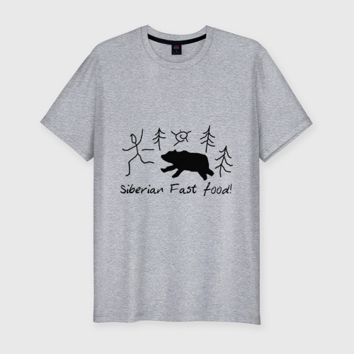 Мужская футболка хлопок Slim Siberian Fast Food Цвет меланж 101575 ...