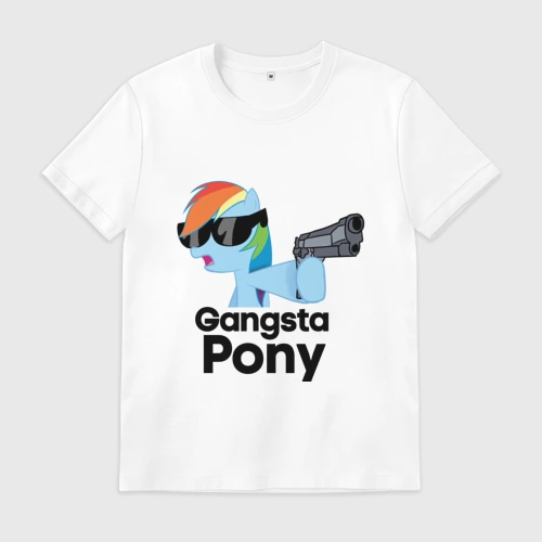 Мужская футболка хлопок Gangsta pony - купить по цене 1300 руб в ...