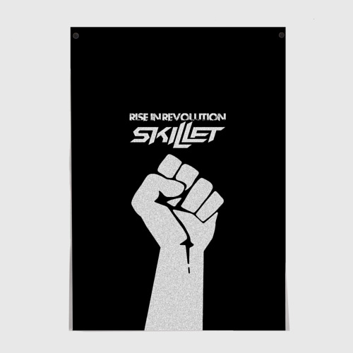 Rise Skillet Wallpaper