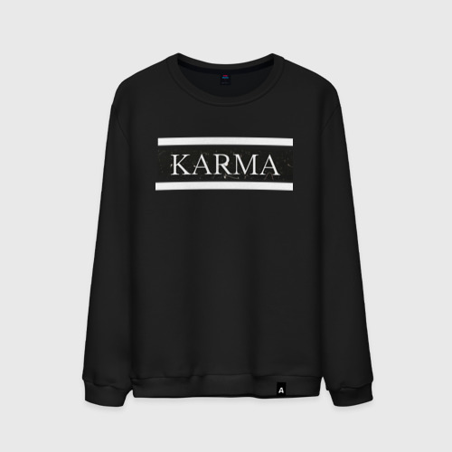 KARMA SHOP