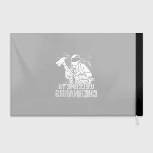 Флаг 3D DayZ Chernarus 2871281 купить по цене 1445 руб в интернет ...