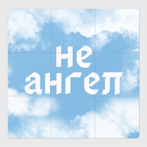 Луномосик