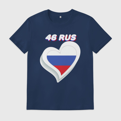 Мужская футболка хлопок 46 регион Курская область - купить по цене 1340 руб в интернет-магазине ...