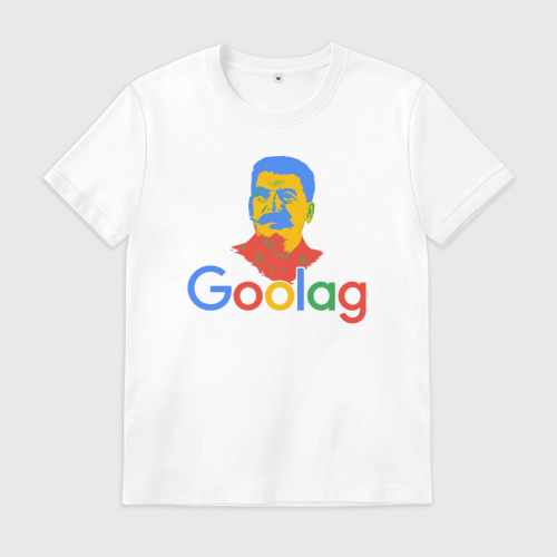 Мужская футболка хлопок Stalin goolag meme - купить по цене 1695 руб в ...