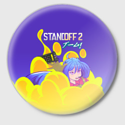Значок Standoff 2 мерч c принтом | Значки купить с надписью Standoff 2 ...